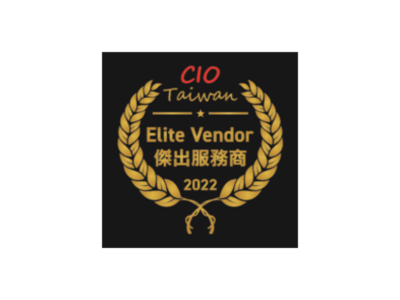 威雲科技榮獲 CIO Taiwan 2022 Elite Vendor 傑出服務商 - 威雲科技股份有限公司